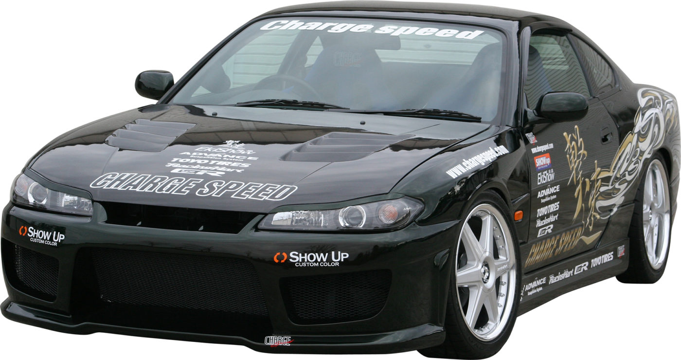 Nissan Silvia S15 Chargespeed Frontstoßstange - JV Imports e.U. | Cars ...