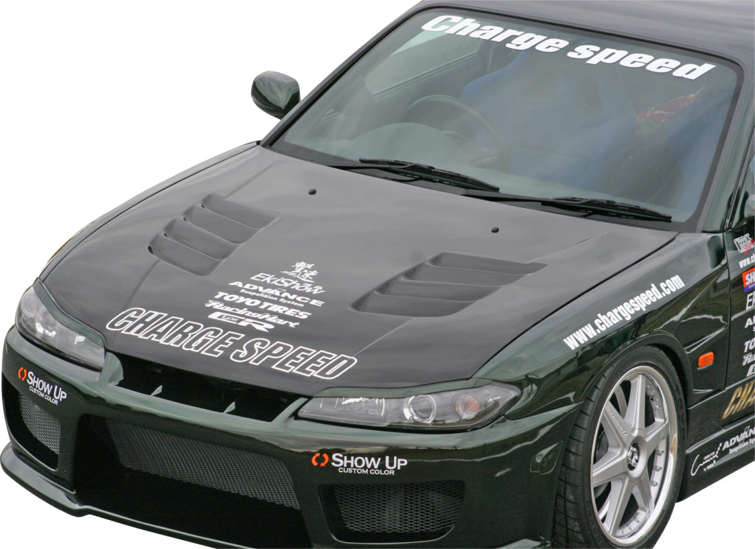 Nissan S15 Chargespeed GFK Motorhaube - JV Imports e.U. | Cars - Parts ...